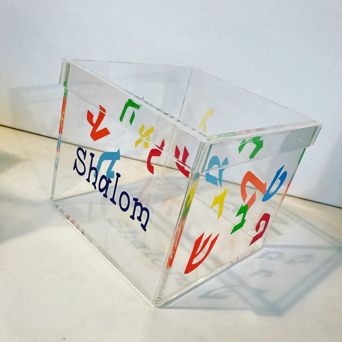 Aleph Bais – Gifts On Fire